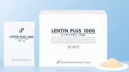 БИОБРАН - Комплекс для иммунитета Daiwa BioBran LENTIN PLUS 1000, 30 саше