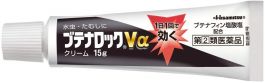 Лекарственная противогрибковая мазь для ног Butenaloc Vα Cream ...