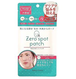 Японские наклейки от прыщей Zero Spot Patch, 54 штуки